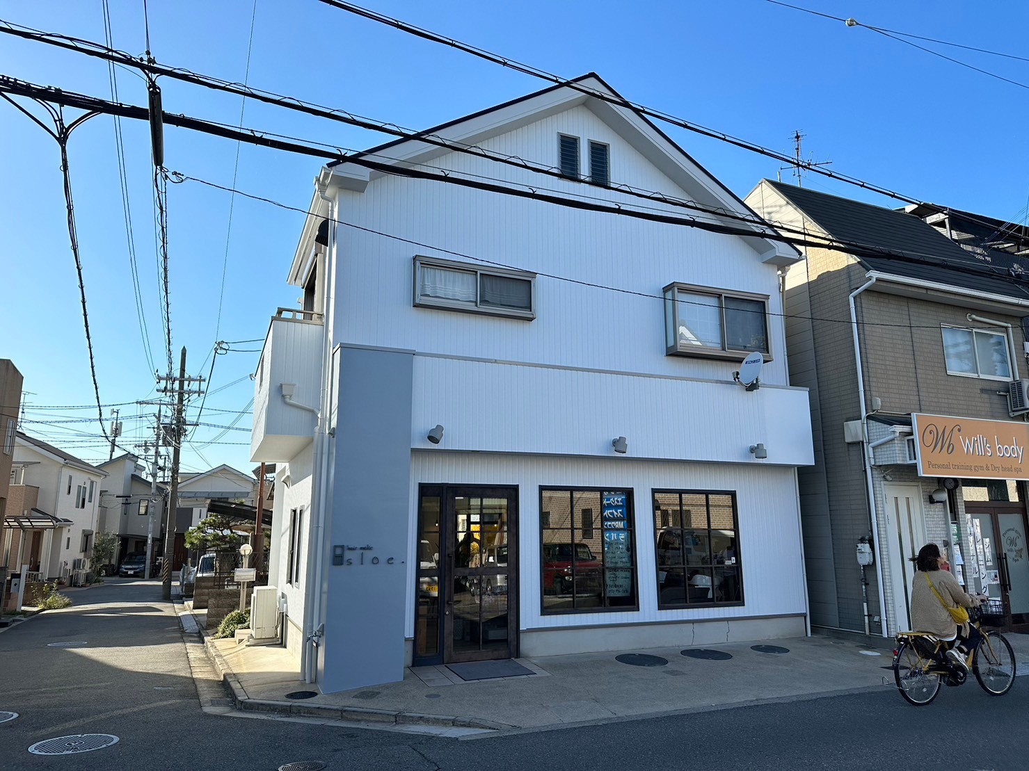 羽曳野市 Ms様邸の現場進捗⑧「完工編」｜富田林市の外壁塗装専門店きらきらペイント｜現場ブログ｜富田林市・河内長野市の外壁塗装ならきらきら 3520